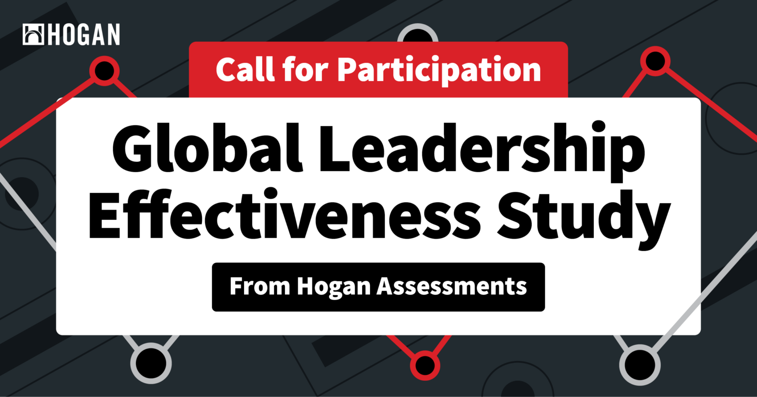 Call for Participation: Global Research Study on Effective Leadership ...